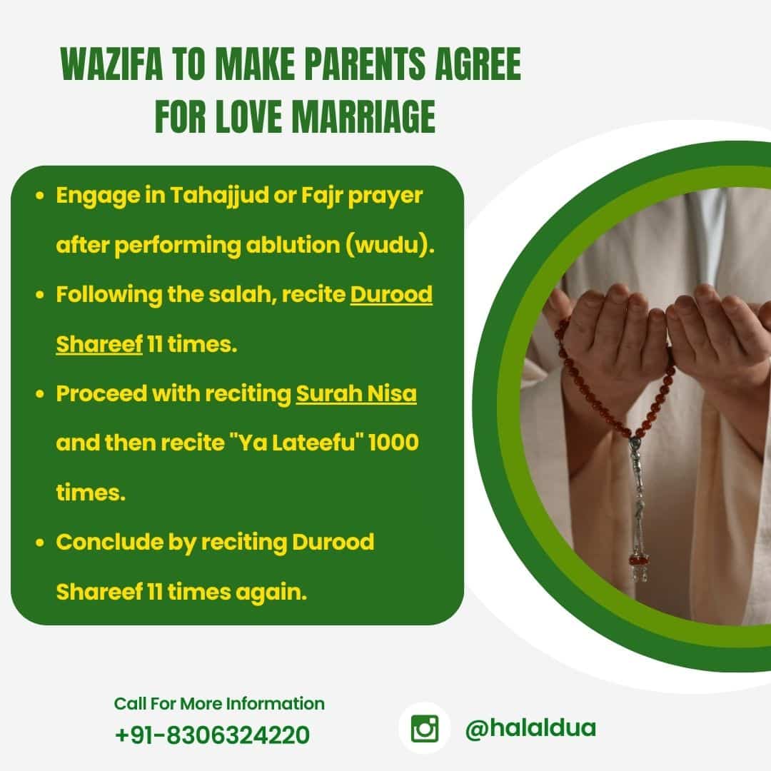 Wazifa For Marriage – 3 Best Allah Name Wazifa For Love